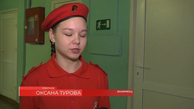 ЮНАРМЕЙЦЫ ПРИНЯЛИ УЧАСТИЕ В СМОТРЕ-КОНКУРСЕ