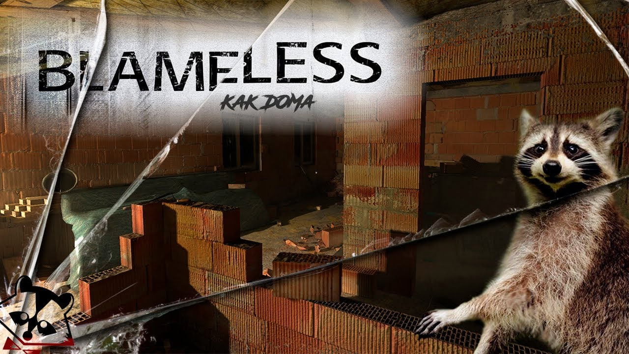 Blameless◥◣ ◢◤ Наш корабль идет КО ДНУ