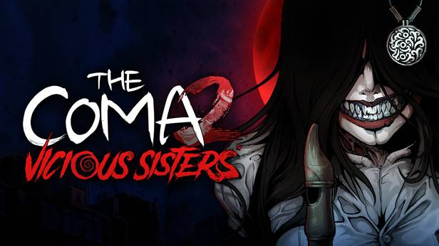 The coma 2 vicious sisters прохождение часть 5 - станция метро.