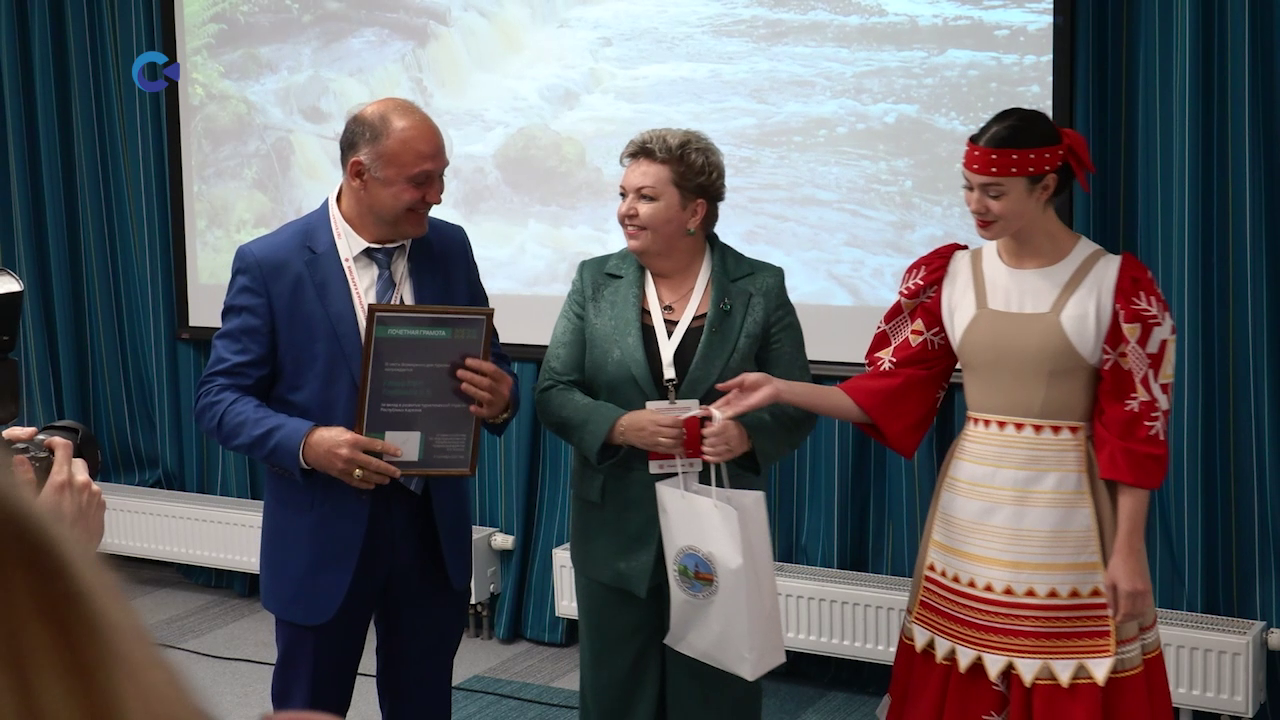 Форум «Легендарная Карелия» открылся в Петрозаводске