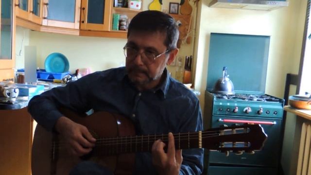 Игорь_Семёнов__стихи_Елены_Касьян_Знакомство_с_автором.Авторская_песня._Донецк." Увези меня""Август"