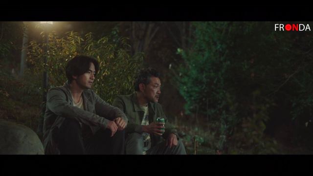 Пульгасаль: Бессмертные души 1 сезон 11 серия