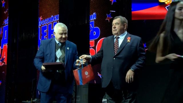 ТОРЖЕСТВЕННОЕ МЕРОПРИЯТИЕ В РАМКАХ ПРАЗДНОВАНИЯ ВСЕРОССИЙСКОГО ДНЯ САМБО