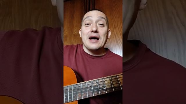 15 На радость