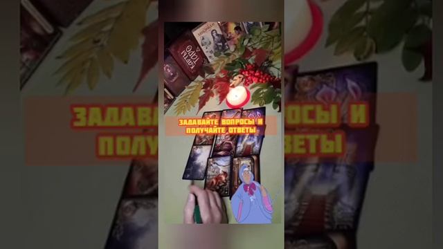 Фрагмент моего стрима. Жду вас с вопросами. Читайте описание