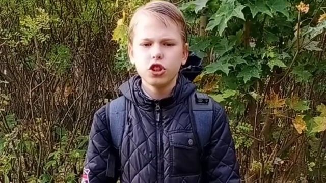 День учителя 2020. Поздравление от 5Г