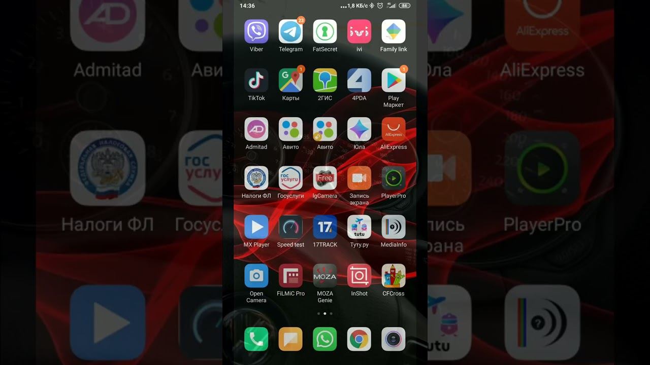 Сброс сервисного при помощи ELM #Shorts