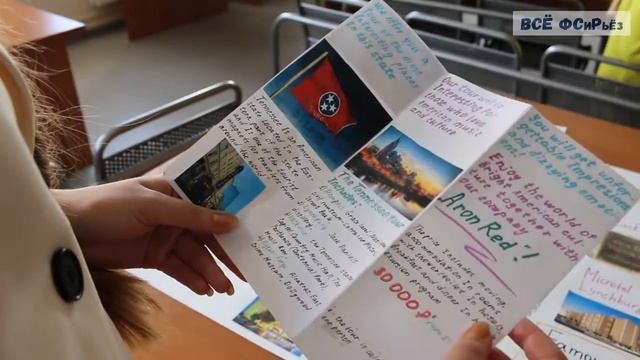 «Всё ФСиРьёз». Новости факультета сервиса и рекламы. Выпуск 7