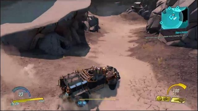 PS4 Borderlands 3 #11 Пора В Полет Прохождение