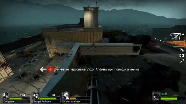 Left 4 Dead 2 Coop Часть 20
