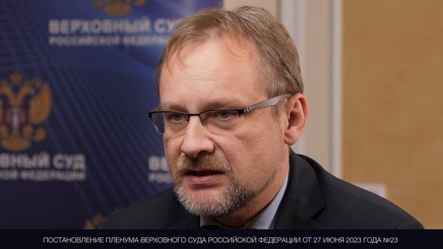 О применении судами правил о залоге вещей (Разумов Иван)