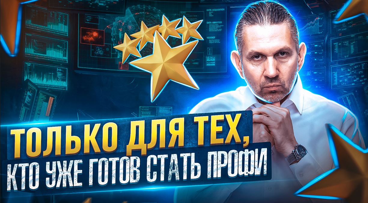 ? Побарный разбор РТС, Доллар_рубль, Нефть. Только для тех, кто готов стать ПРО.