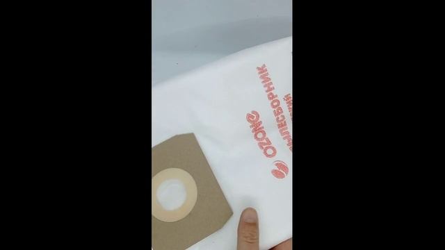 Мешки-пылесборники Ozone MXT-3031синтетические для пылесоса