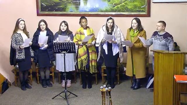 Через берег золотой