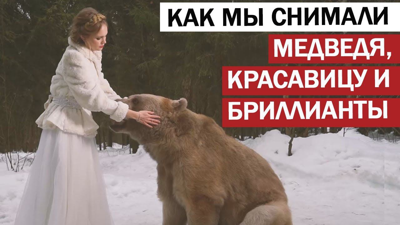 Бэкстейдж (Backstage)со съемок рекламного ролика. Как снимали рекламу ювелирных изделий.