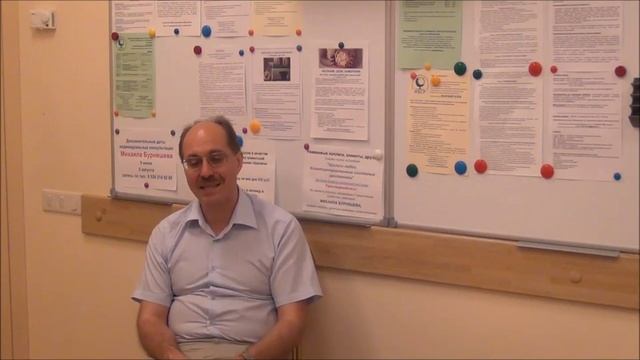 Михаил Бурняшев о системных расстановках. Часть 8.