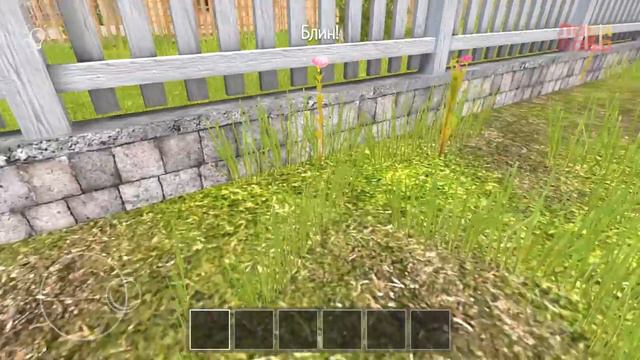 Локи Бобо побег через закулисье