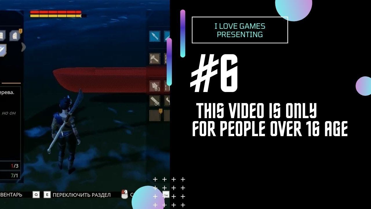 Прохождение ►Windbound◄【• Выпуск• #6】