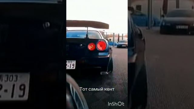А У ВАС ЕСТЬ КЕНТ ? Supra 👿