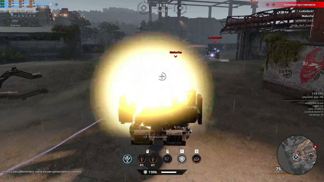 [4DP] vs [BJYX]