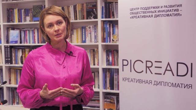 Новогоднее обращение Натальи Бурлиновой