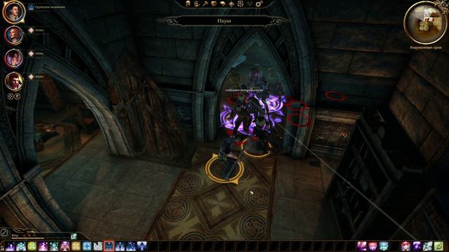 Dragon Age Origins - (2)055