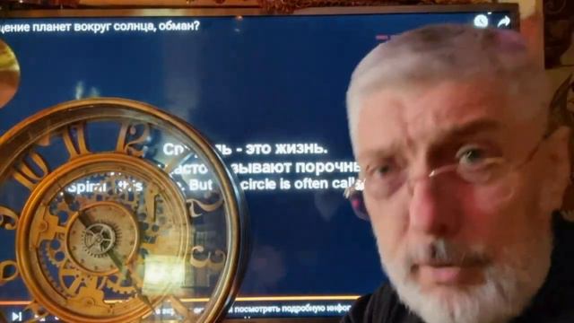 Волшебная баня в особые дни сейчас!  Громница Сретение Имболг возможность получить перемены жизни!