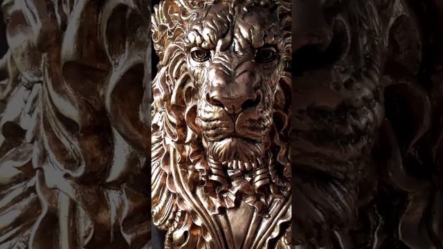 Авторская скульптура льва. Три вида тонировки.