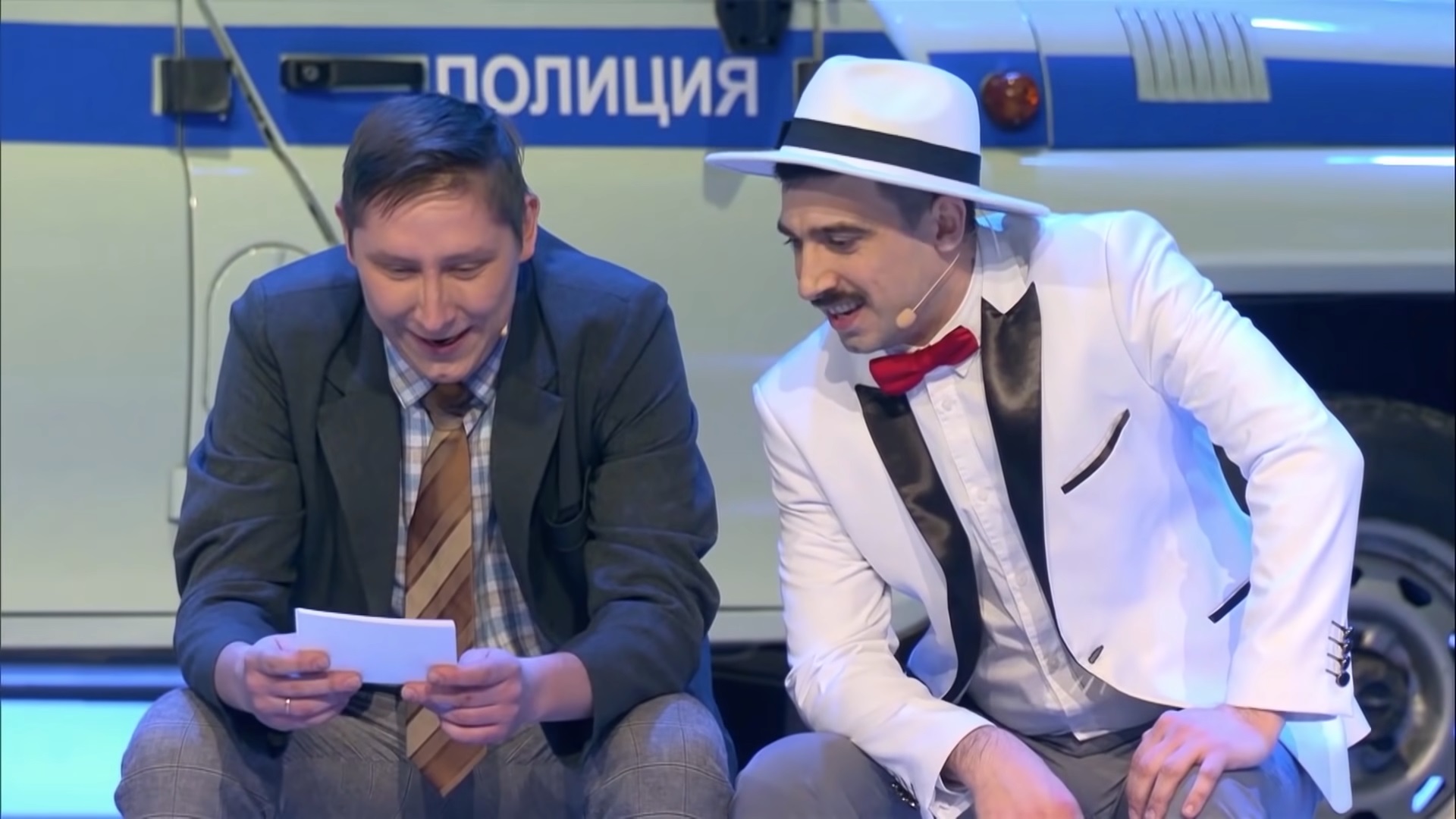 КВН 2020 Высшая лига - Русская дорога Финал Домашка