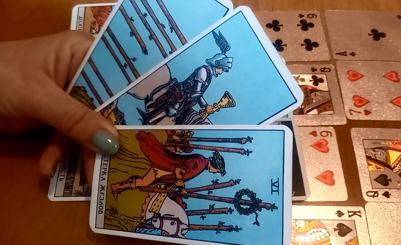 Возрождение после негатива: гадание на 21 апреля