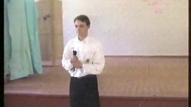 Последний звонок 1997, часть 3,  гимназия 47, Курган 