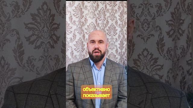 Инград - МПЦ. С чего все начиналось.