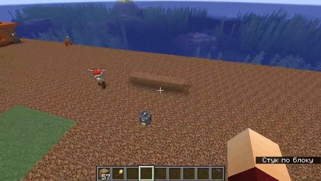 MineColonies Minecraft строим пекарню