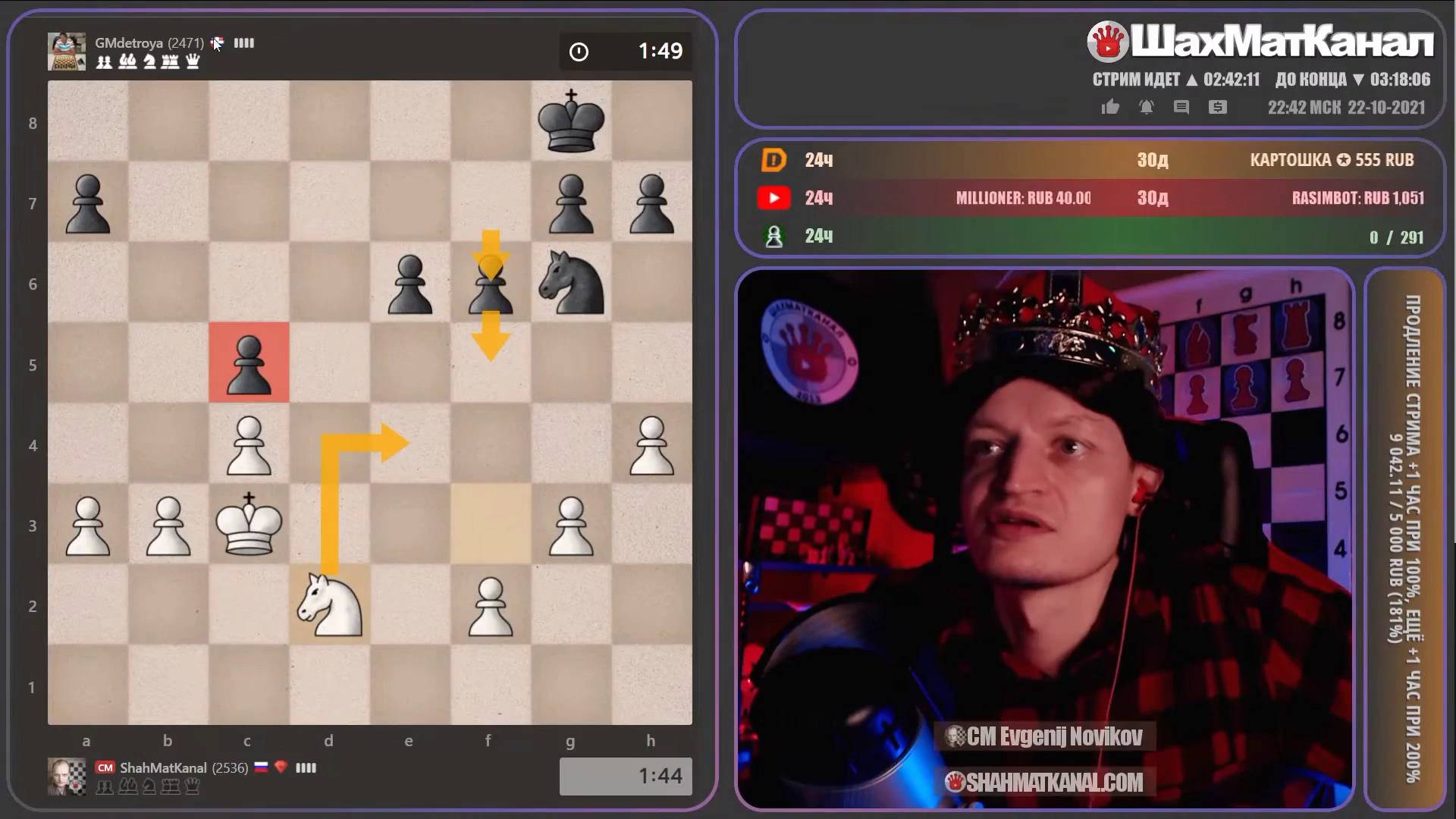 #2027 ВОТ КАК НЕ ГОРЕТЬ ПОСЛЕ ТАКИХ ПАРТИЙ ШАХМАТЫ БЛИЦ