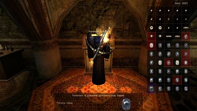 Готика 2 X in 1.Часть 95.Подвал монастыря Магов Огня.Тайные записи.