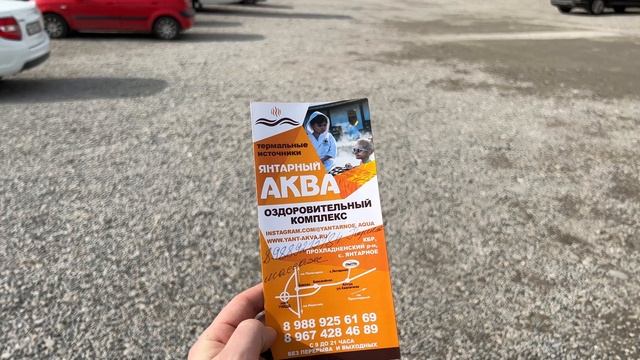 2023.02 - Эльбрус (часть 2)