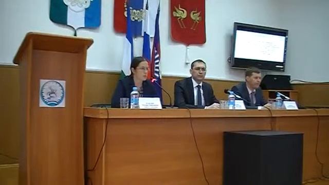 Публичное обсуждение правоприменительной практики Гострудинспекции за 1 квартал