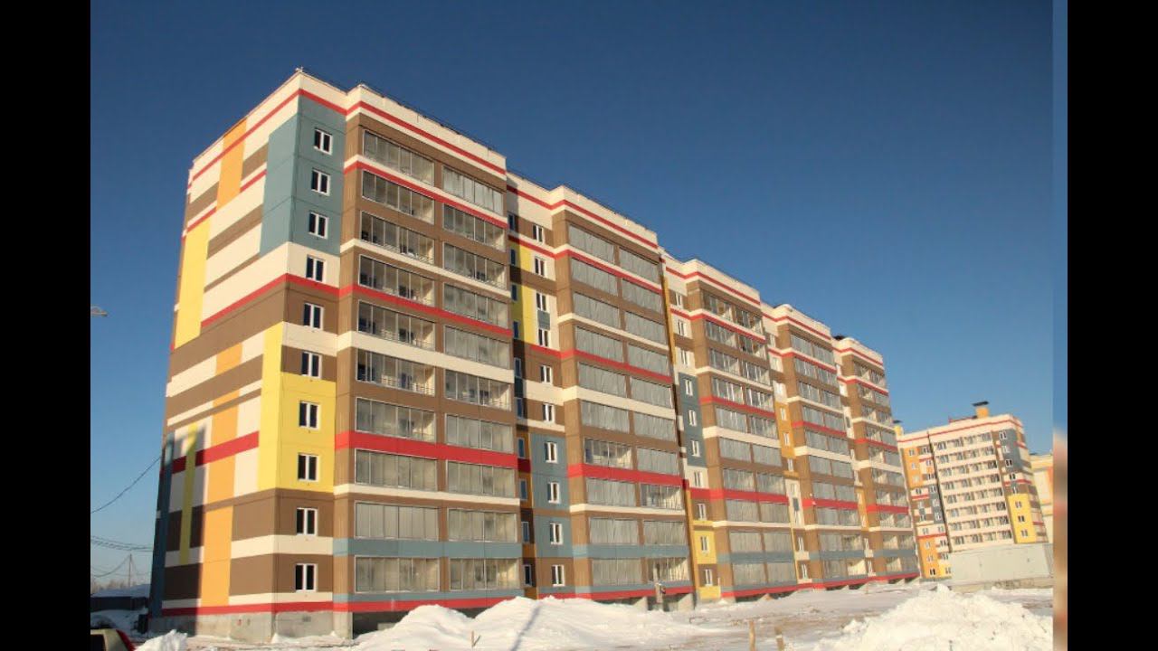 Двухкомнатные квартиры в Южных Воротах в доме по ул. Титова 6А