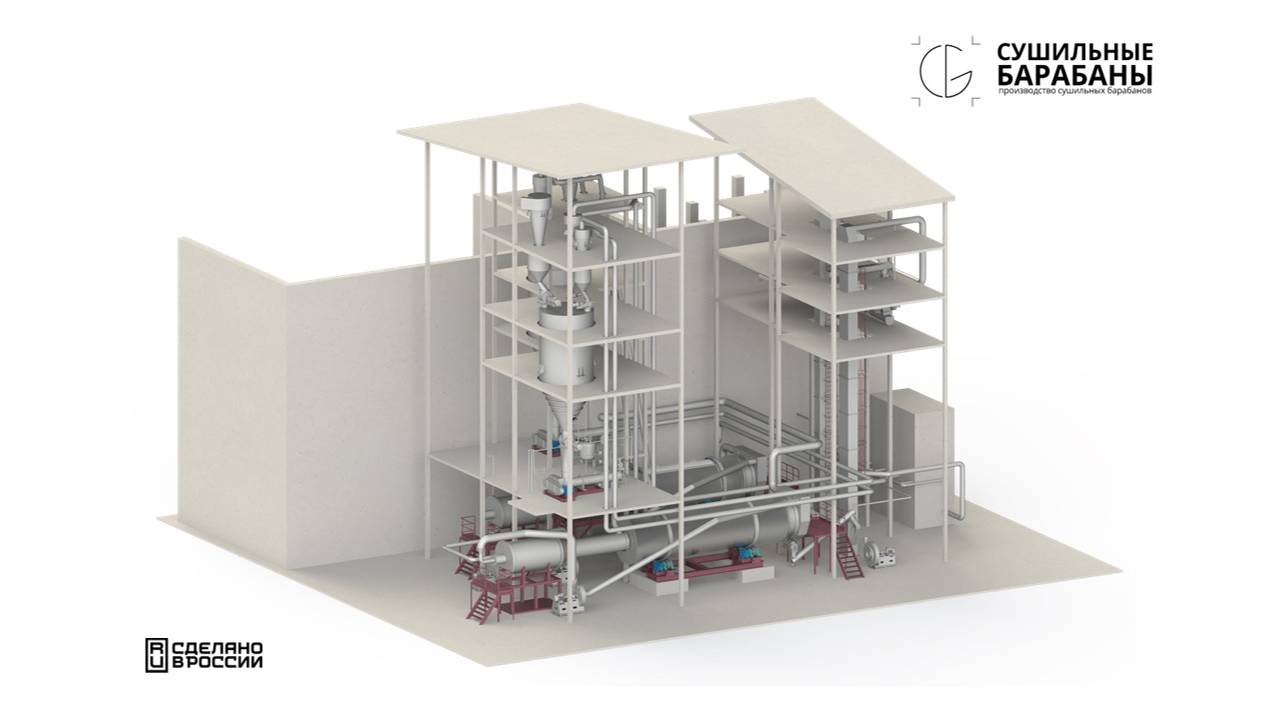 Предпроектная документация для оборудования наружной установки участка мокрой грануляции углерода