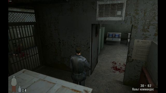 Макс Пейн - эп3. ключи к загадкам