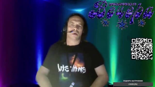 Любовь как лебедь белая