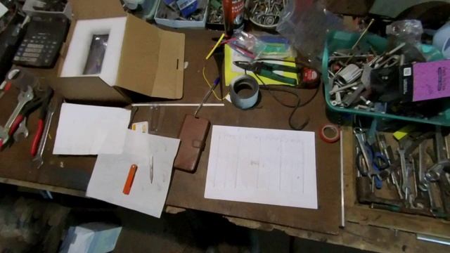 Форд фьюжн. Начало большой работы.