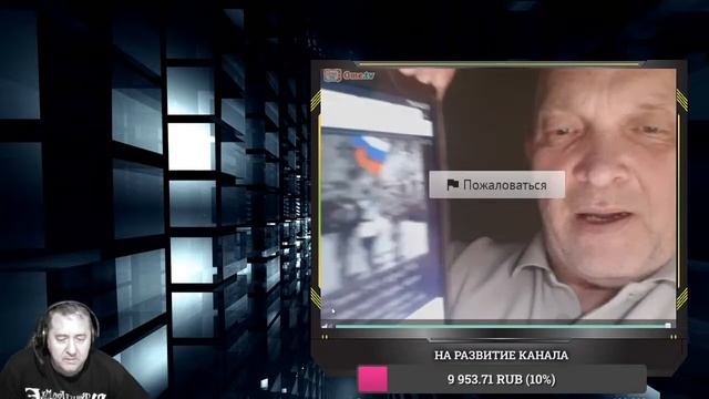 день 3 БУНДЕСТАГ ПРИЗНАЛ ГОЛОДОМОР(ЧАТ РУЛЕТКА)