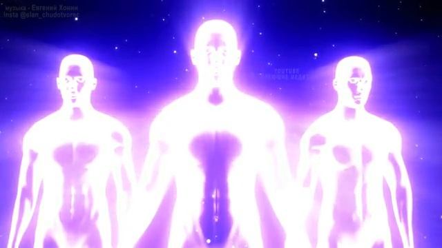 4.  741Гц Лечебная Музыка Высочайших Вибраций _ Частота Здоровья, Усиление Иммунитет