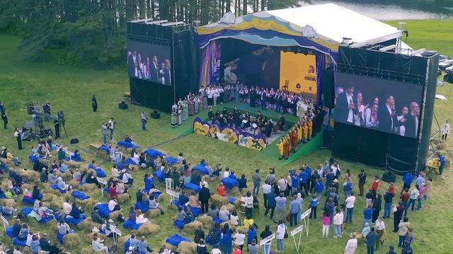 Дни Пушкинской поэзии и русской культуры