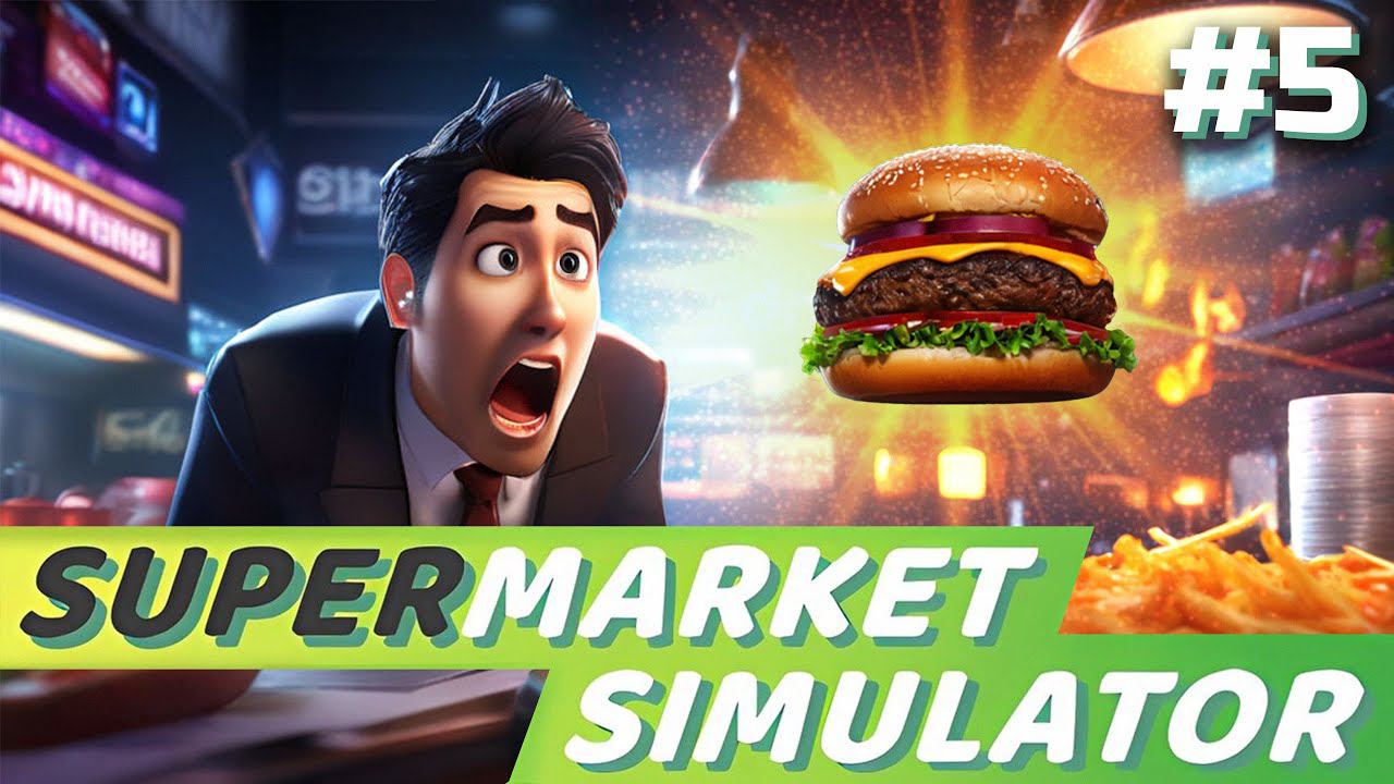 ВЗЯЛ КРЕДИТ НА ПРОДУКТЫ В ▷ Supermarket Simulator Прохождение - #5.