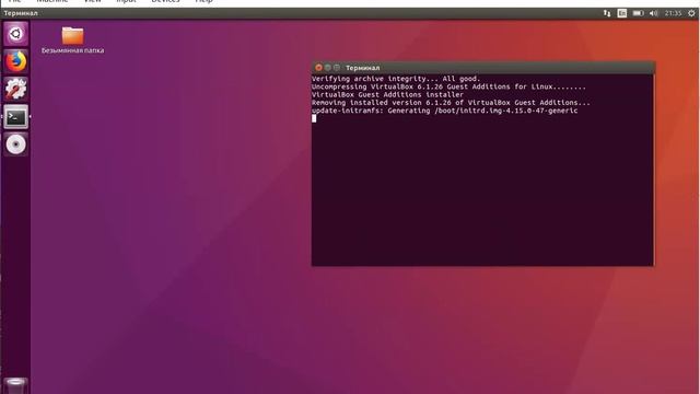 01 Введение. Установка ОС.MP4
