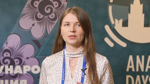 Analyst Days #16. Полный обзорный ролик