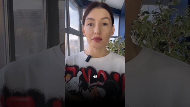 Куда инвестировать, если только начинаешь?🧐