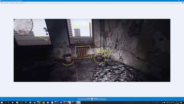 Dead Air Survival Все части карты Восточная Припять что делать если нет части карты
